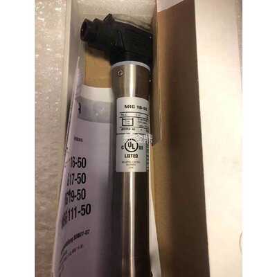 议价议价NRS 16-50 液位感测器