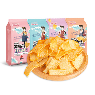 英伦之恋薄脆酥锅巴零食网红小吃办公室吃货追剧解馋休闲食品袋装