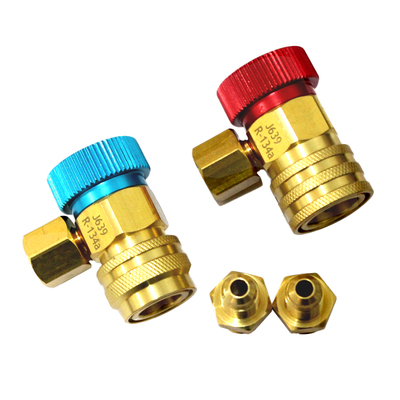 汽车空调台湾迷你可调快速接头