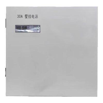 恒业壁挂电源HY6752BG/10A  HY6752BG/20A  HY6752BG/30A壁挂电源