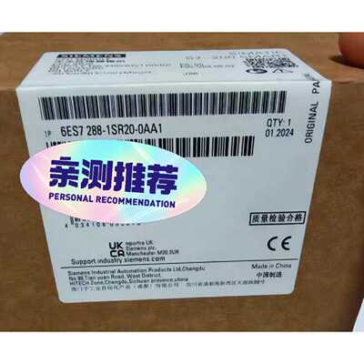 6ES7288-1SR20-0AA1—议价