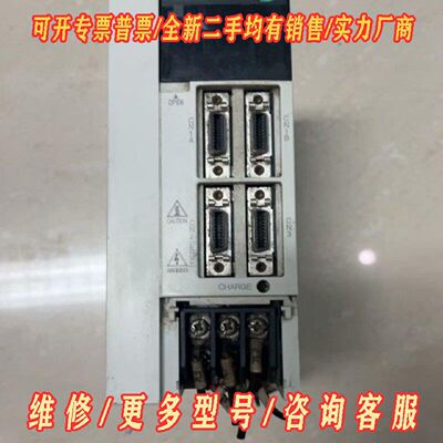 三菱伺服驱动器MRJ2S100B议价维修