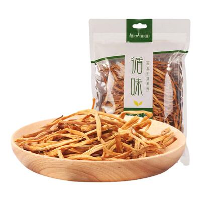 山西特产黄花菜木耳银耳干货循味