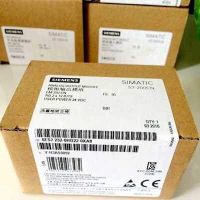议价18年产品 6ES7232-0HB22-0XA8EM232 CN 6ES72320HB220XA8