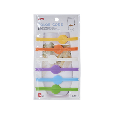 米木辨别彩色硅胶日式家居玻璃杯