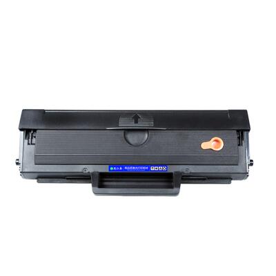 思江南适用联想M7105硒鼓LD1641 lj1680多功能打印复印一体机Lenovo打印机LD1640墨盒 粉盒 墨粉 碳粉