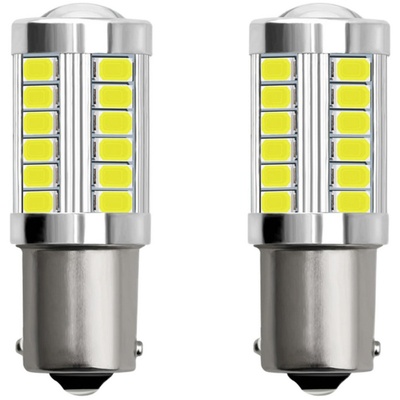 超亮led改装p21w倒车灯