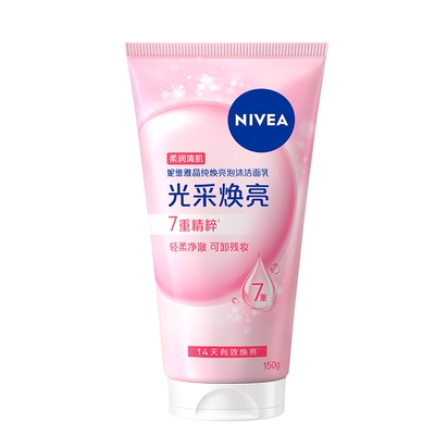 Nivea/妮维雅氨基酸泡沫洁面