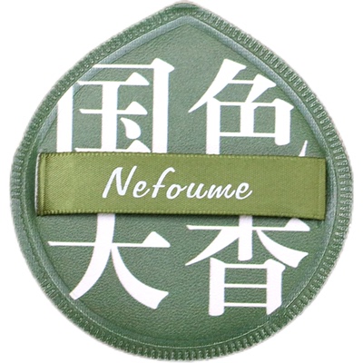 妮珀美棉花糖大号气垫粉扑