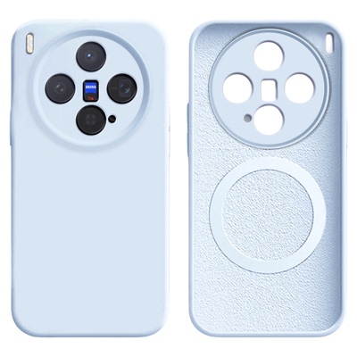 适用于vivoX200~X300磁吸防摔壳