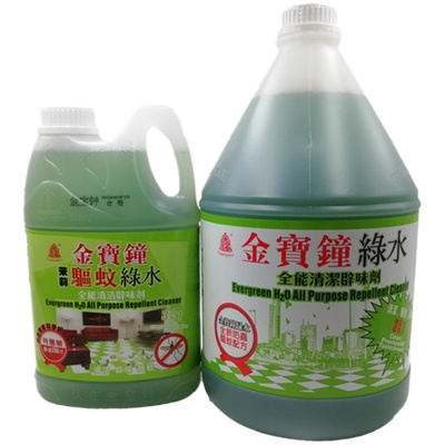 香港金宝钟驱蚊绿水薄荷清洁剂