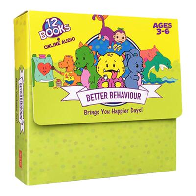 BetterBehaviour情绪管理