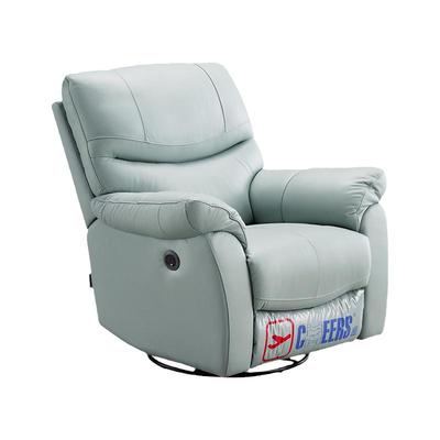 芝华仕旗舰店真皮单人沙发