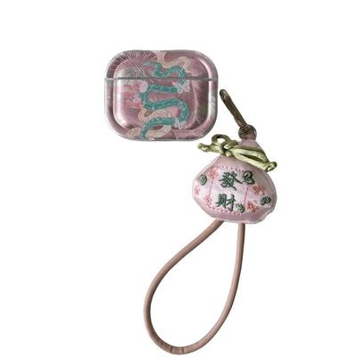 新年粉色烟花小蛇适用苹果耳机保护套airpods4无线蓝牙耳机壳三四代airpodpro2二代ipod耳机盒airpods3保护壳