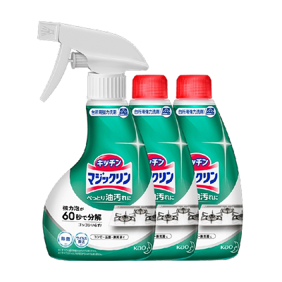 花王日本进口喷雾快速去油污