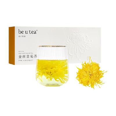 beutea有机金丝皇菊花茶