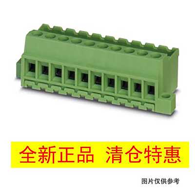 COMBICON PCB端子 1788554议价