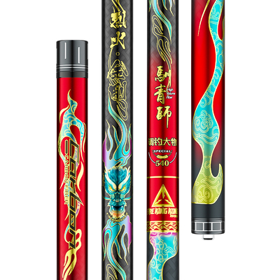 鱼栖林训青师调钓青鱼大物竿