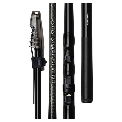 SHIMANO禧玛诺ADVANCE SHORT ISO IKADA矶钓竿轻量小矶竿船矶鱼竿