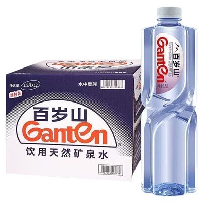 百岁山1.5L天然矿泉水