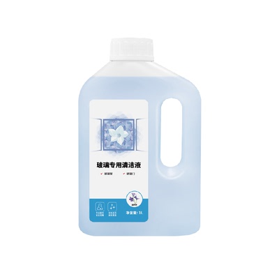 适配科沃斯擦窗机清洁液