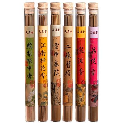 美真香鹅梨檀香沉香线香