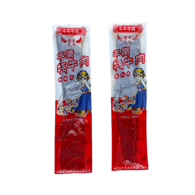 正品斗牛牛魂手撕牦牛肉藏家礼物手撕牦牛肉五香香辣休闲零食西藏