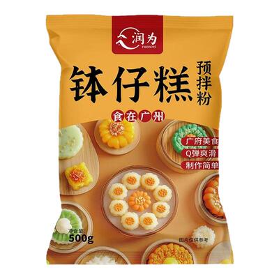 钵仔糕粉专用粉无家用添加材料