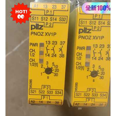 议价皮尔兹安全继电器Pilz xv1p 777601  777602全新原装正品