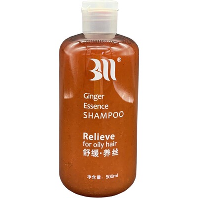 白妈生姜洗发水护发素润发乳正品