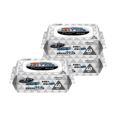 妮飘一次性厨房抽取式湿纸巾