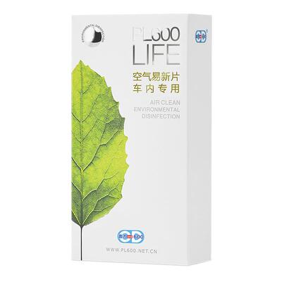 普力车内除烟味霉味除甲醛TVOC