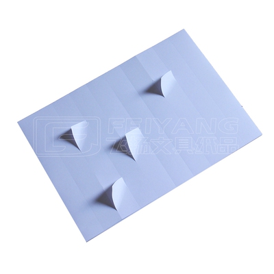 送模板 F-26 电脑打印标签 A4 模切不干胶 贴纸 标签 63.8*28mm