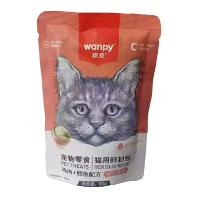 顽皮鲜封包零食宠物零食肉蛮多