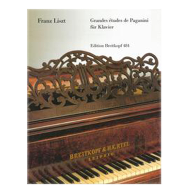 李斯特帕格尼尼大练习曲钢琴