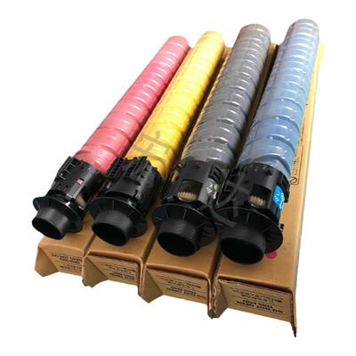 适用理光MP C2503HC型C2011/C2003/C2503SP原装碳粉彩粉墨粉盒