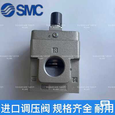 【议价-可维修】 减压阀 VEX1533 04F /二手均有货