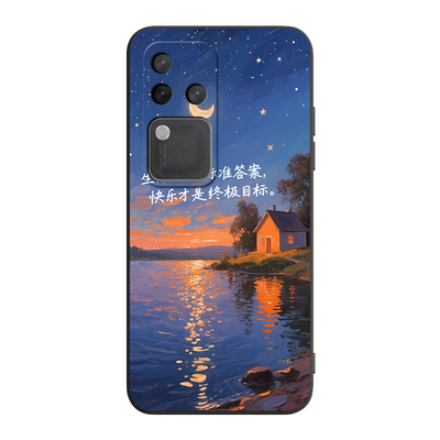 时尚创意适用vivos18pro手机软壳