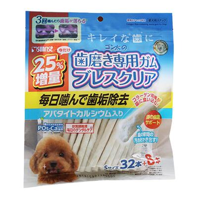 口气清新盛来知补钙助消化狗零食