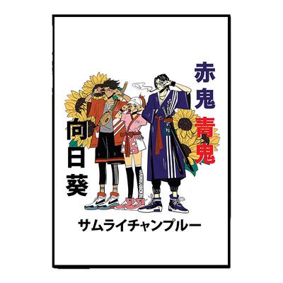 混沌武士动漫海报相框