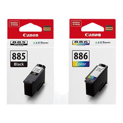 佳能原装黑色TS7780TS7780A墨盒