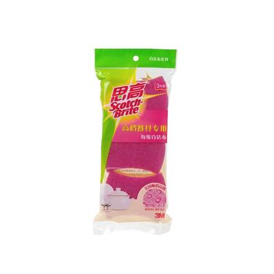 3M思高百洁布3片高档餐具专用