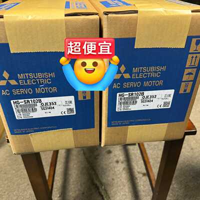 HG-SR102B三菱伺服电机，图拍摄，质保一年，余