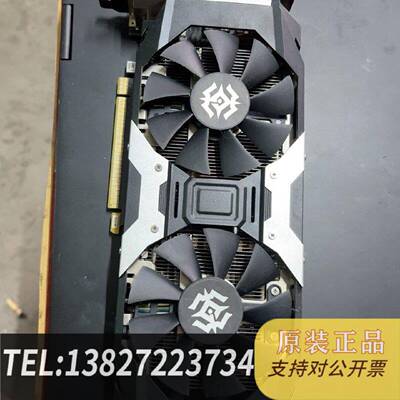 原装正品索泰 1060-6G，，HD 点不亮，DVI 可以，现货议价
