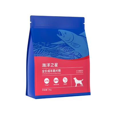海洋之星三文鱼成犬美毛护肤狗粮