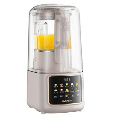 九阳大容量破壁机全自动豆浆机