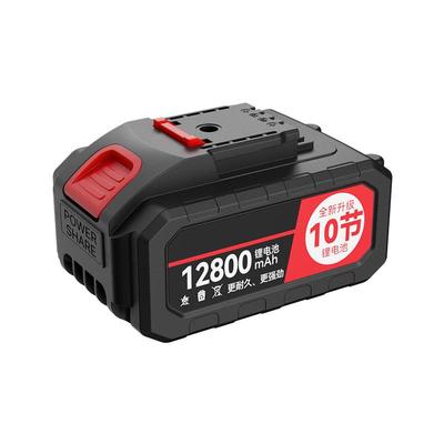 手电钻锂电池21V36VF48VF通用