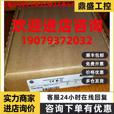 议价IC695CPE310 IC695CPE330 IC695CPE305 GE 控制器CPU全新 议