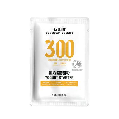 优比特300亿发酵菌粉部分送赠品