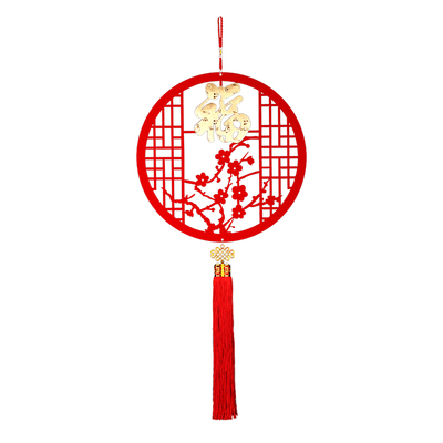 2026中国结挂件立体木制绒面高档